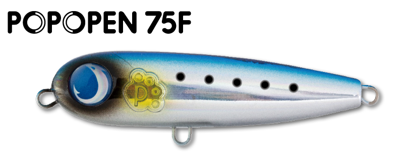 ジャンプライズのポポペン75Fの特徴とインプレ情報は？ | シーバスタックル集会所