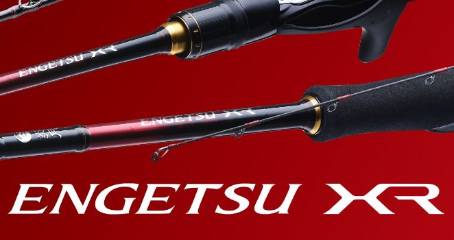 シマノのエンゲツXR FS-B68MHのインプレは？ | シーバスタックル集会所