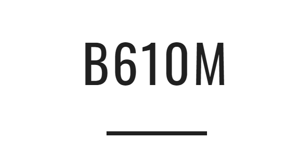 インステージB610Mのインプレは？ | シーバスタックル集会所